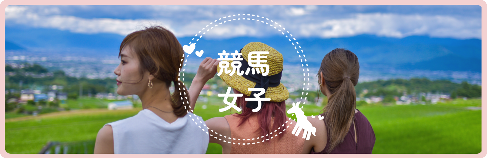 サービス - 株式会社GROENER